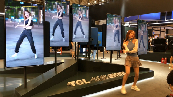 UDE2020 TCL秀出智慧科技硬核实力