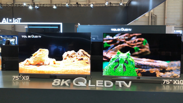 UDE2020 TCL秀出智慧科技硬核实力